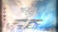 完美世界手游平民玩家精炼12套技巧上(1)