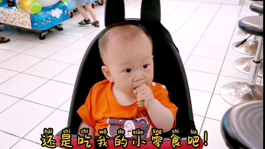 10个月的试管宝宝,终于更新视频了,大家快来围观