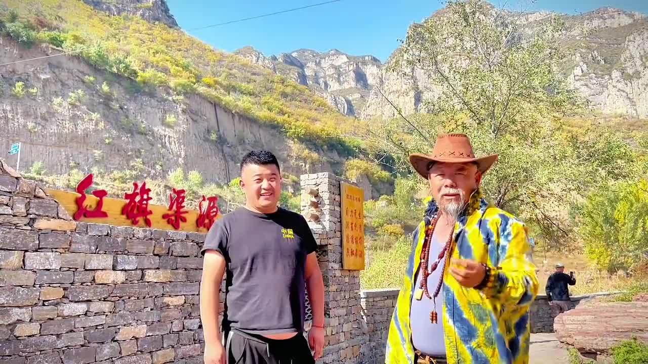 #旅行推荐官 #红旗渠精神传播者 #旅行 #自驾游 #热门