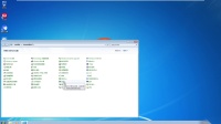 Windows 7电脑如何设置电脑如何选择关闭显示器时间