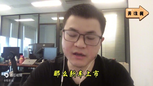 比亚迪秦L的2000公里续航,到底让谁破防:测续航本质是测试油耗