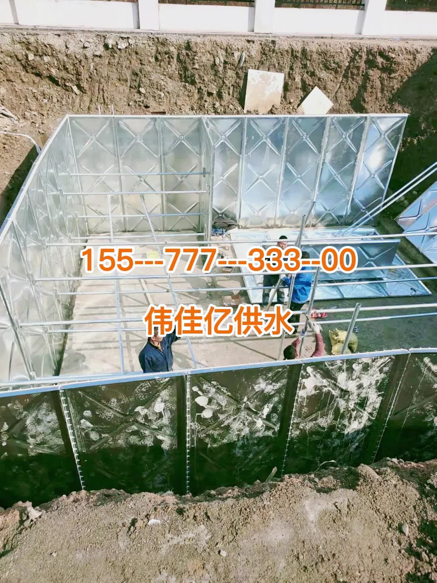 神农架不锈钢水箱-地埋水箱简介及图片价格