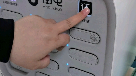 垃圾街电!我真的栓Q你全家