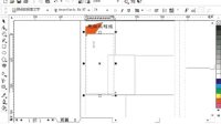 金鹰教程-CorelDRAW9 69.练习-报纸排版(4)