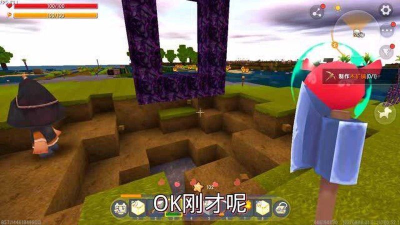 迷你世界生存:去野外砍树要准备很多食物,不然遇到野人很危险