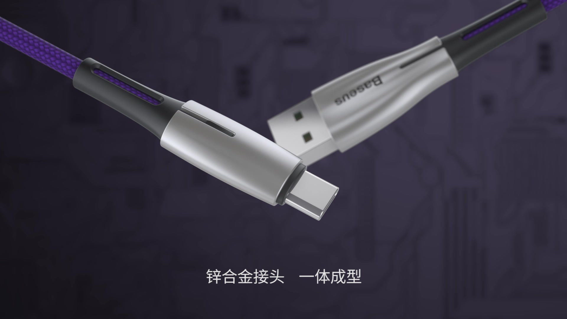 什么?还有华为、小米、OPPO、锤子都能快充的数据线?