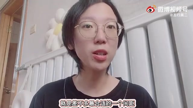 【微博实时热搜】-B5活页纸上正确打印的方法-2021/11/20/19:18