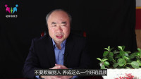 孩子撒谎怎么办 家长怎样培养孩子诚实守信呢 一起来聊聊吧