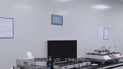 别再算错!尼龙材料重量最全计算公式,轻松掌握不求人