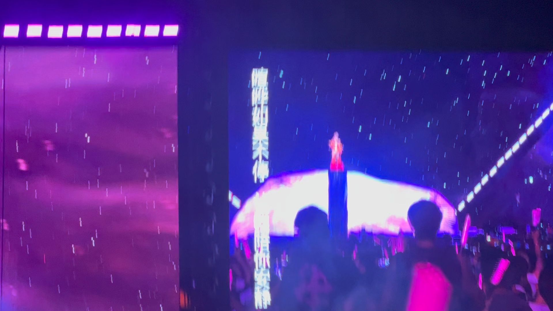 玫瑰少年 !jolin 蔡依林