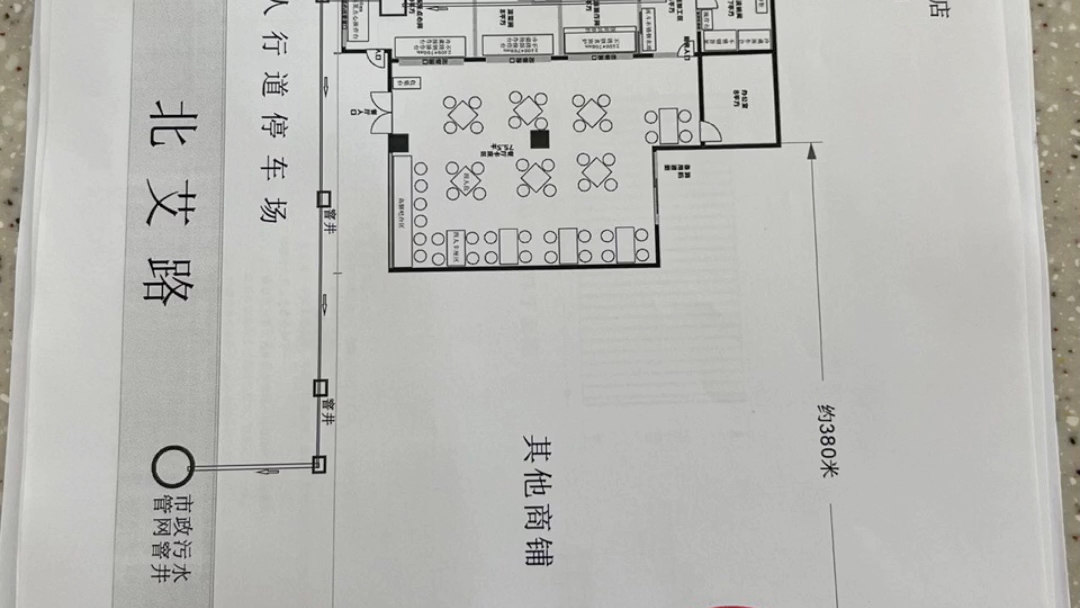 上海排水许可证代办上海办理餐饮排污证,上海办理许可,针对对象:在...