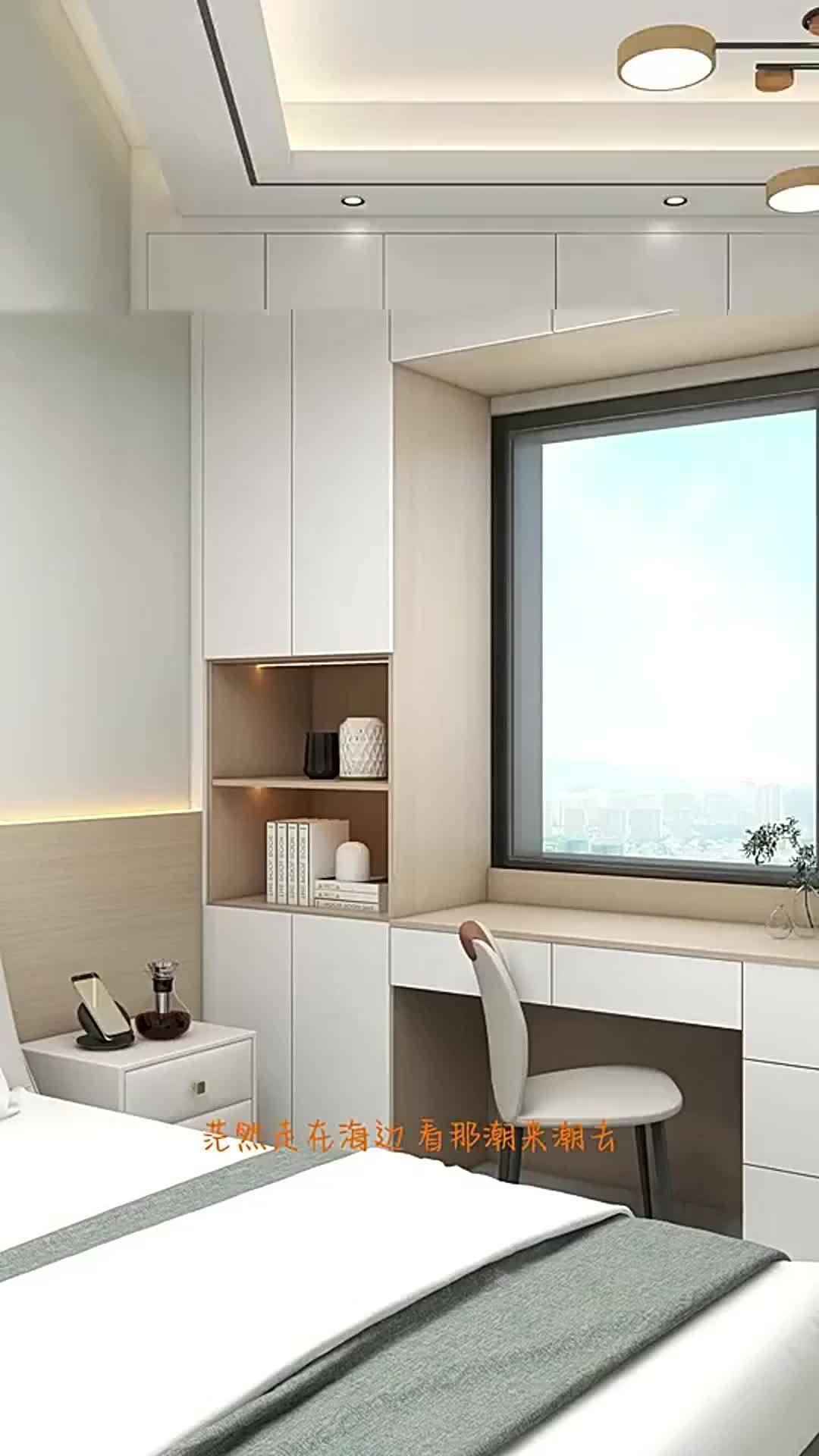 装修必备!卧室室内设计案例分享,还原理想家的样子