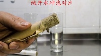 君晓天云艾条艾柱家用正品纯艾草条陈年陈艾条绒清艾灸条艾叶艾灸去...
