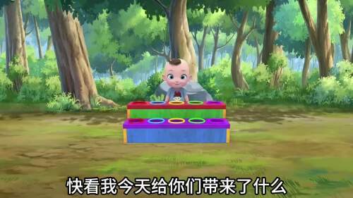 儿童益智动画:宝宝打地锤学习颜色