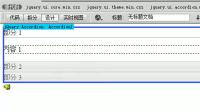 dw网页设计教程分享第5课 jQuery UI技术共200集Dreamweav