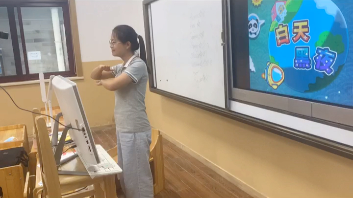 课堂上的每一句话[哇]每一个眼神[好的]每一个动作[奸笑]每一个问题[耶]...