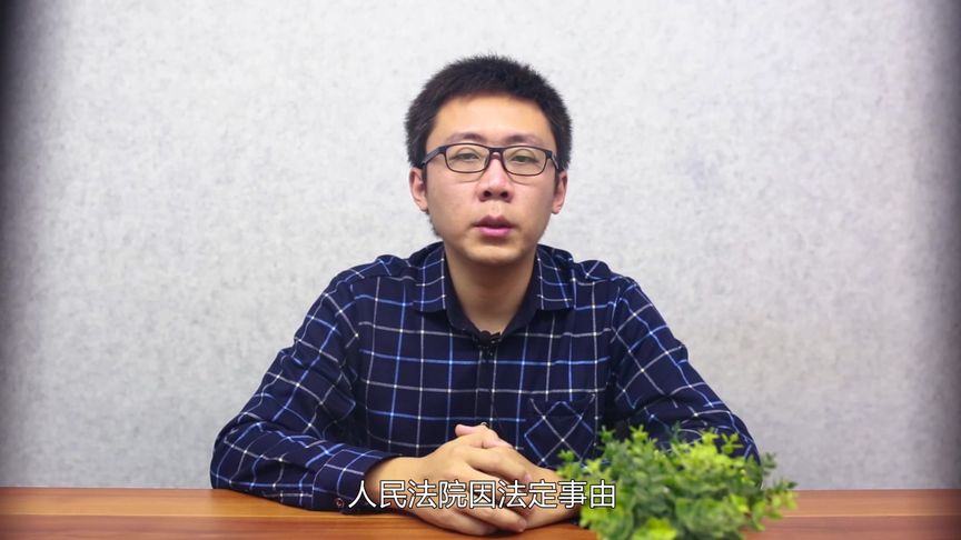 申请暂缓执行行政拘留的条件有哪些
