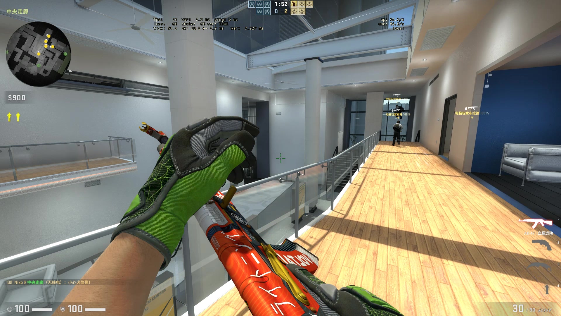 破解版单机csgo试玩!全皮肤全物品,不能说毫不相干,只能说一模一样!