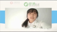 教育信息化应用成果展示现场会视频