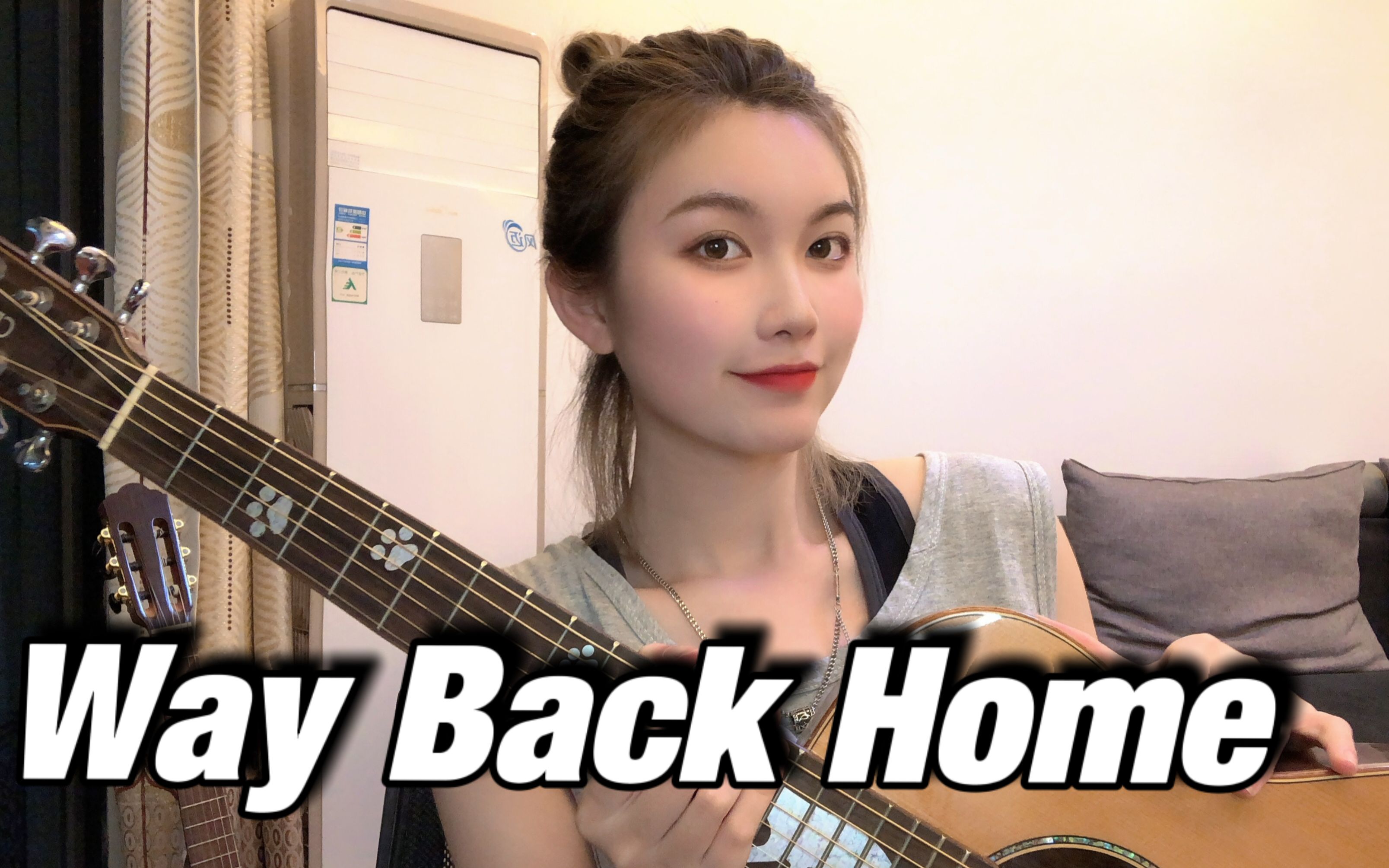 《Way Back Home》 前奏的三种弹法|拍弦打板教学分享