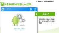 安卓必备技巧:微信聊天记录误删如何恢复