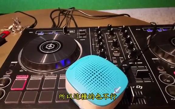 VirtualDJ(中文)教学(83) 麦克风接DJ控制器 VS 声卡说明Part I