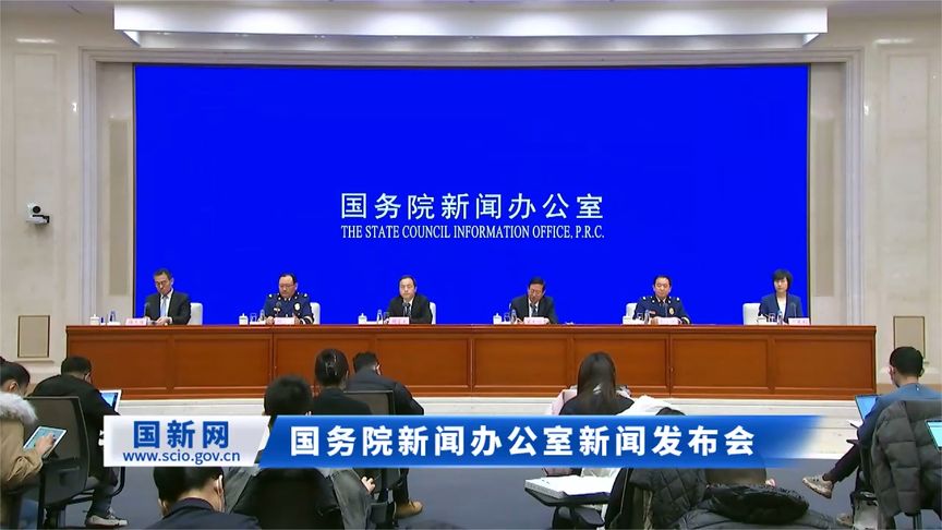 应急管理部:落实安全生产“一票否决”制