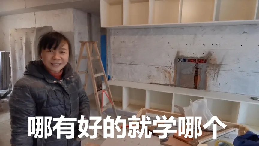 石膏板接缝开V型槽口,合肥木工细节不错,老板要把工艺带回芜湖
