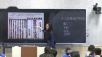 专题四 中国近现代社会生活的变迁_三 大众传播媒介的更新_第一课时(...