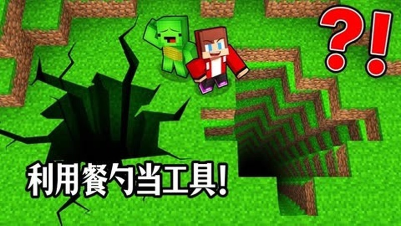 我的世界:利用餐勺当工具!两人在牢房墙上凿出密道!