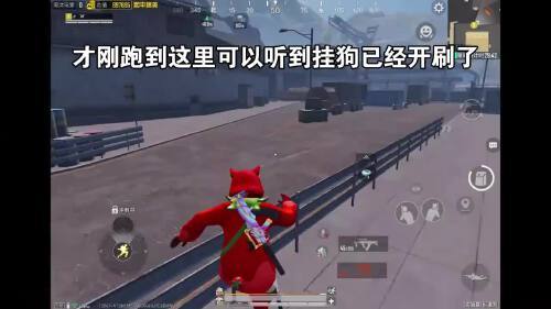 速刷尾刺全是挂?揭秘大神加速传送的隐藏技巧!