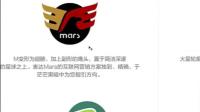 平面设计 PS教程文字标志设计
