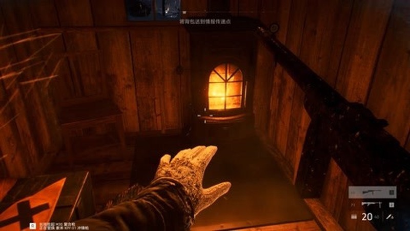 晓瑶,《战地5单人剧情解说第六期,危机解除》