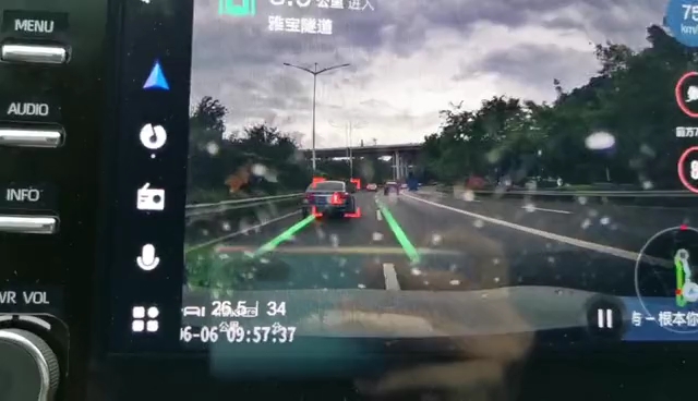 天猫精灵高德车盒搭配盯盯拍实现ar导航