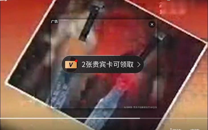 【影视剪辑】《日月神剑》第二部主题曲《真真假假》