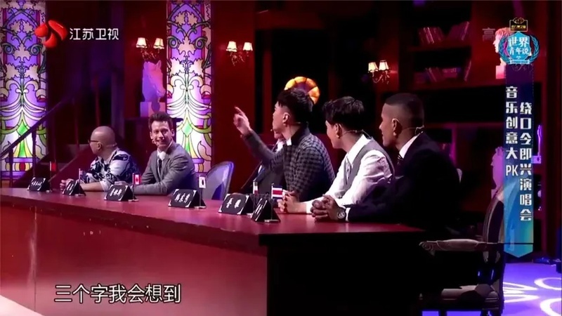 用绕口令唱歌?嘉宾现场即兴表演,这段太招笑!