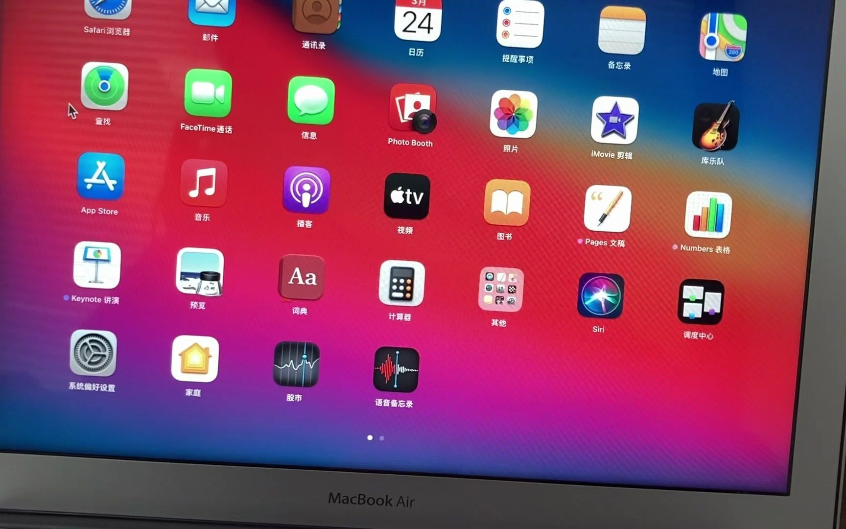 Gopro9在Macbook电脑上导出照片/视频素材