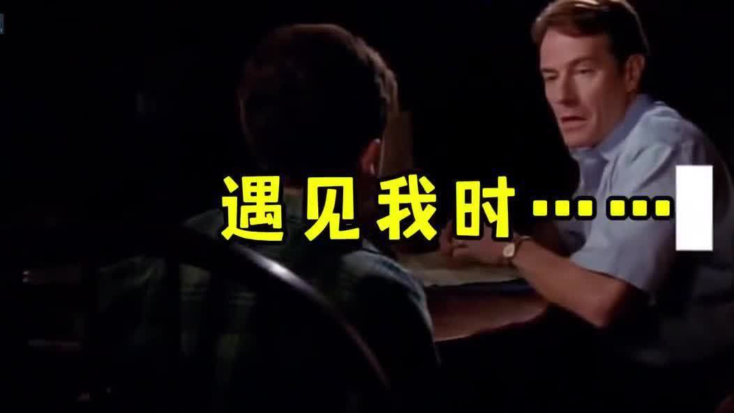 迷你世界:当千万粉丝主播帐号丢失!粉丝再次找到我居然说……