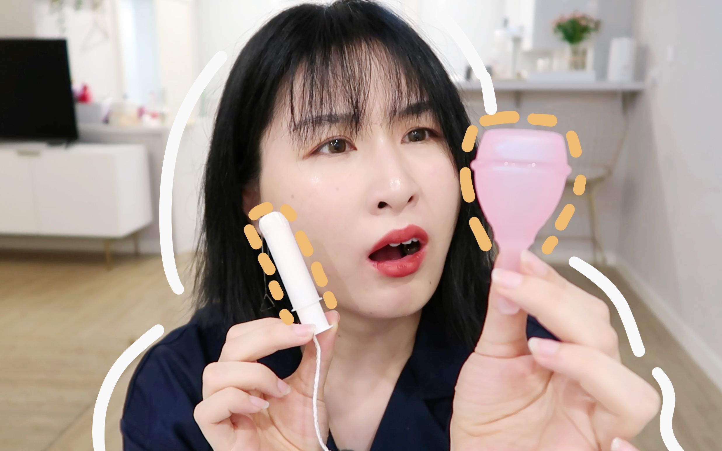 月经杯是什么鬼?卫生棉条塞不进去?聊聊塞入式姨妈巾!【nya酱】
