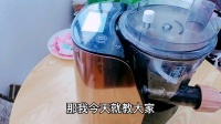九阳M6-L18电子称校准教程