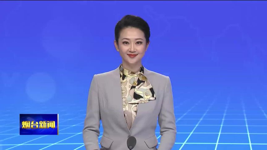 全民国家安全教育日:让国家安全教育入脑入心