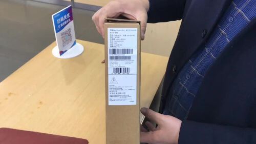 华为荣耀新款笔记本