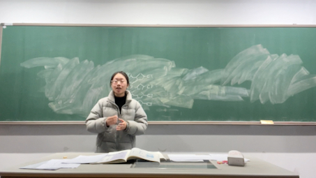 必修2-DNA的结构