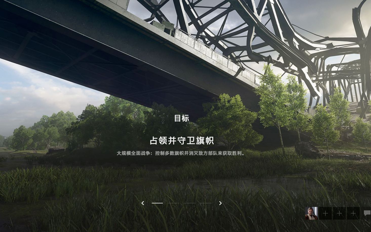 【战地5】德军有史以来最惨的进攻,大行动单排突击127杀