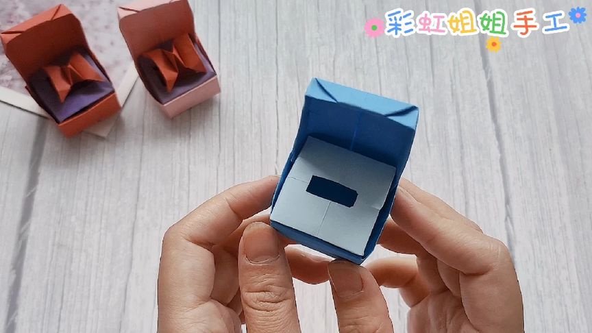 戒指盒折纸教程,戒指收纳盒表白神器,戒指折纸在上一期视频哦