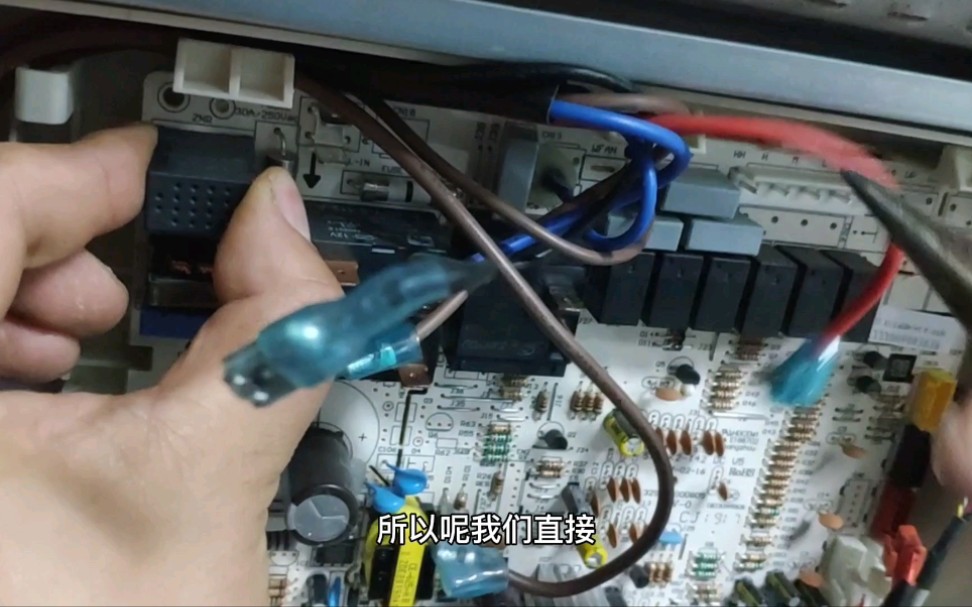 电工接线错误导致空调烧毁,用户又多花了好几把,干活一定要心细