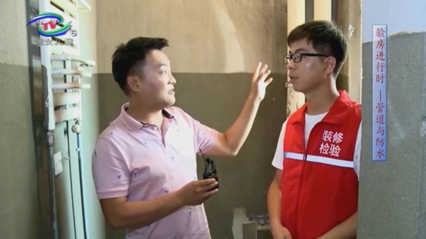 卫生间下水管漏水怎么办?解决装修漏洞需“对症下药”