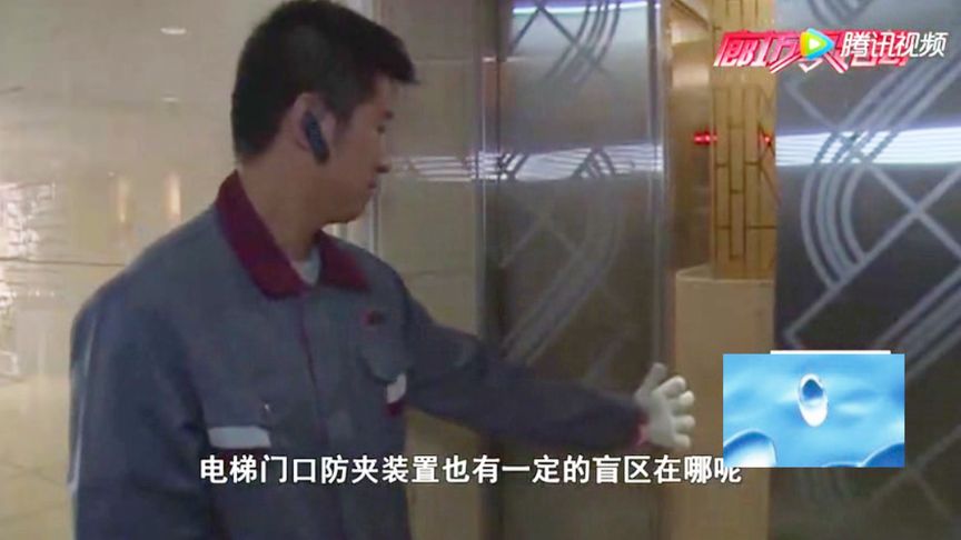 现代人必看!电梯门也是一个鬼门关,进出一定要谨慎!