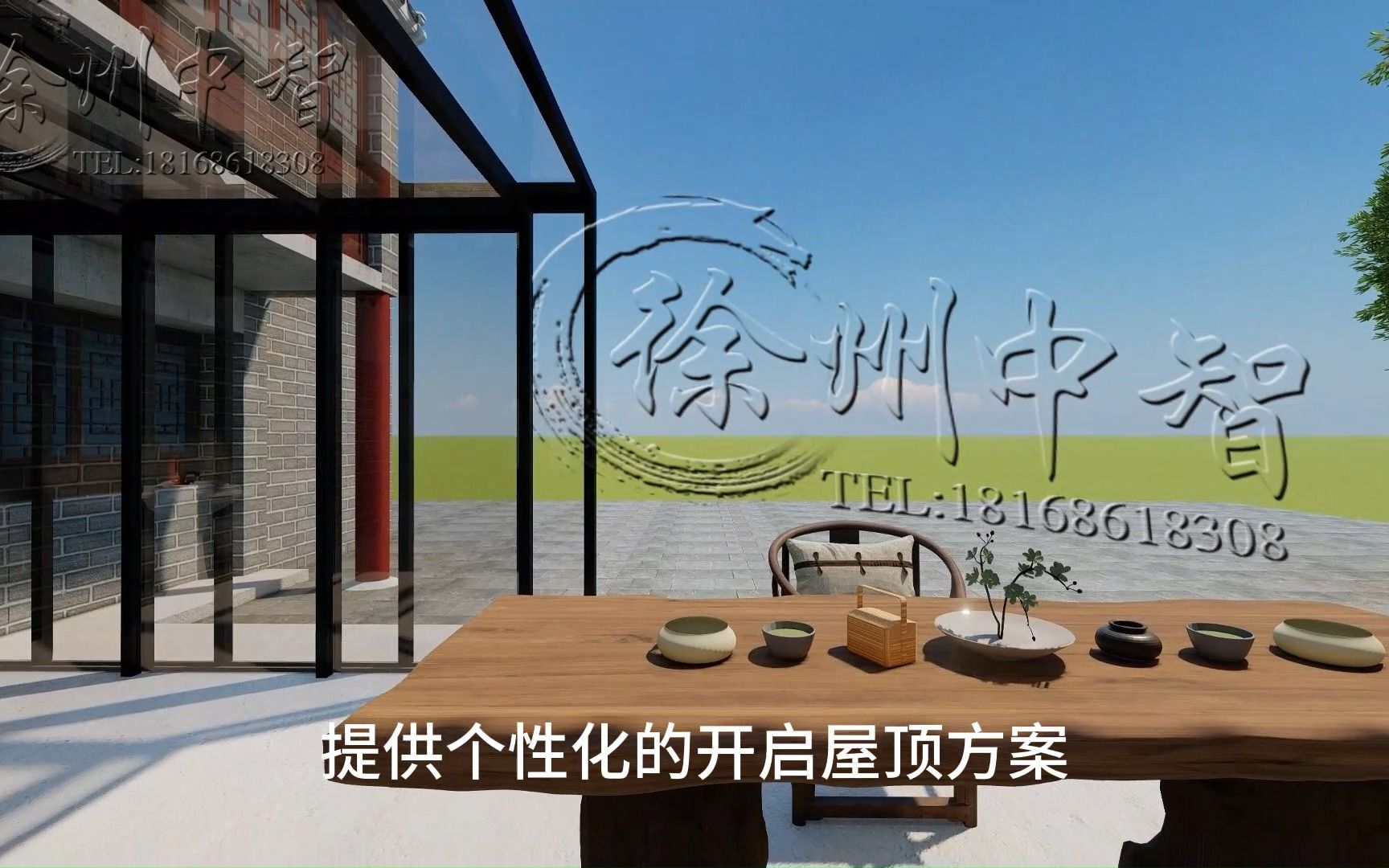 中智滑动屋盖建筑材料:创新科技引领户外空间革命