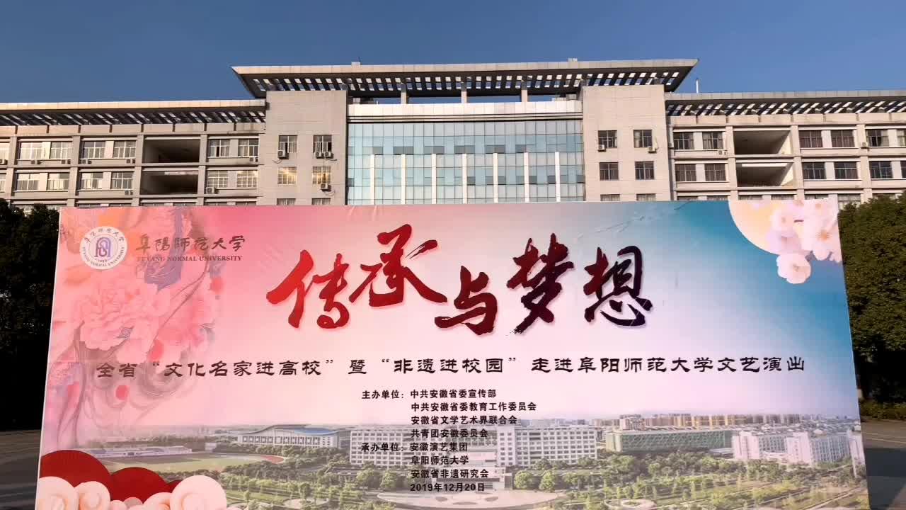 传承古文化,塑造新人才。快来跟小编一起欣赏优秀的传统文化作品吧!#...